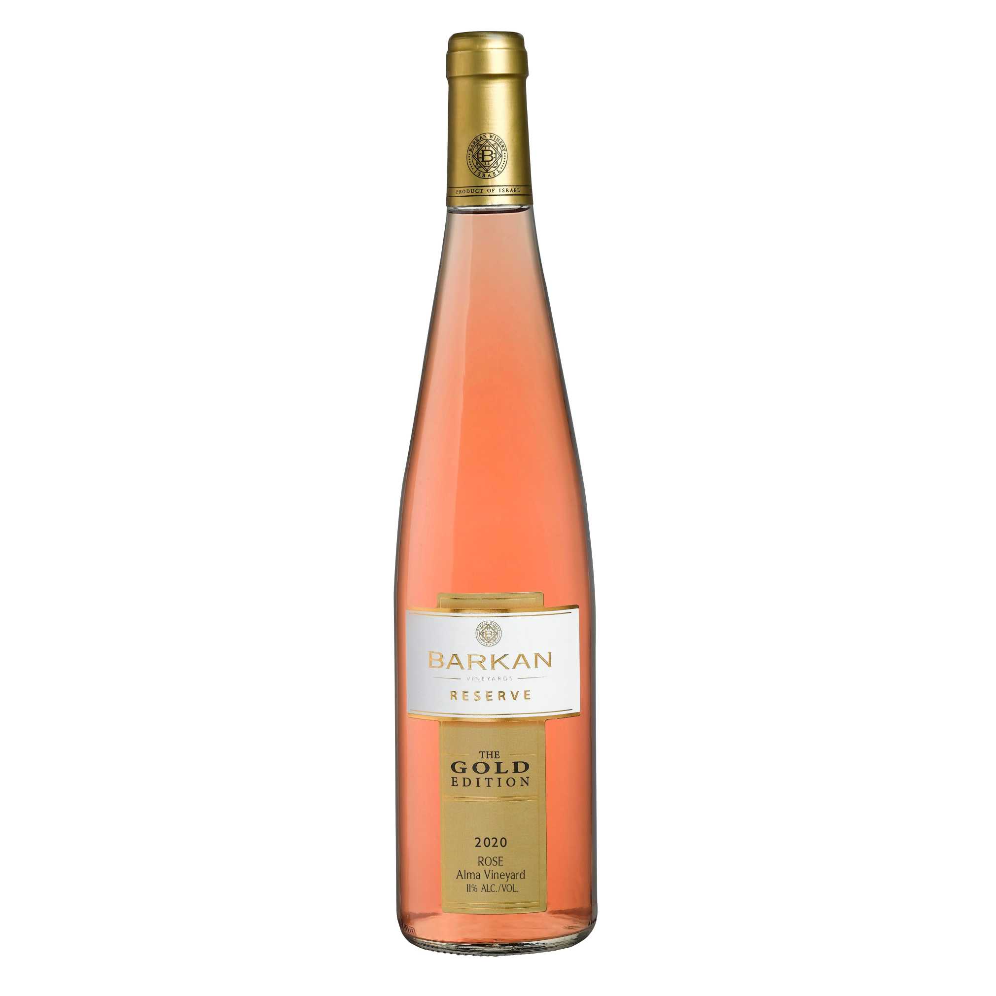 Barkan Reserve Gold Rose 2021 - Kosher Wine World – KosherWineWorld.com Barkan Reserve Gold Rose 2021 - Kosher Wine World – KosherWineWorld.com