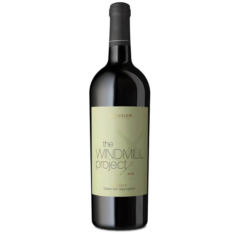 Jerusalem Vineyard The Windmill Project Cabarnet Souvignon Reserve 2018 - Kosher Wine World ...