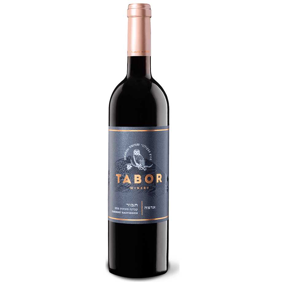Tabor Adama Cabernet Sauvignon 2017 - Kosher Wine World – KosherWineWorld.com