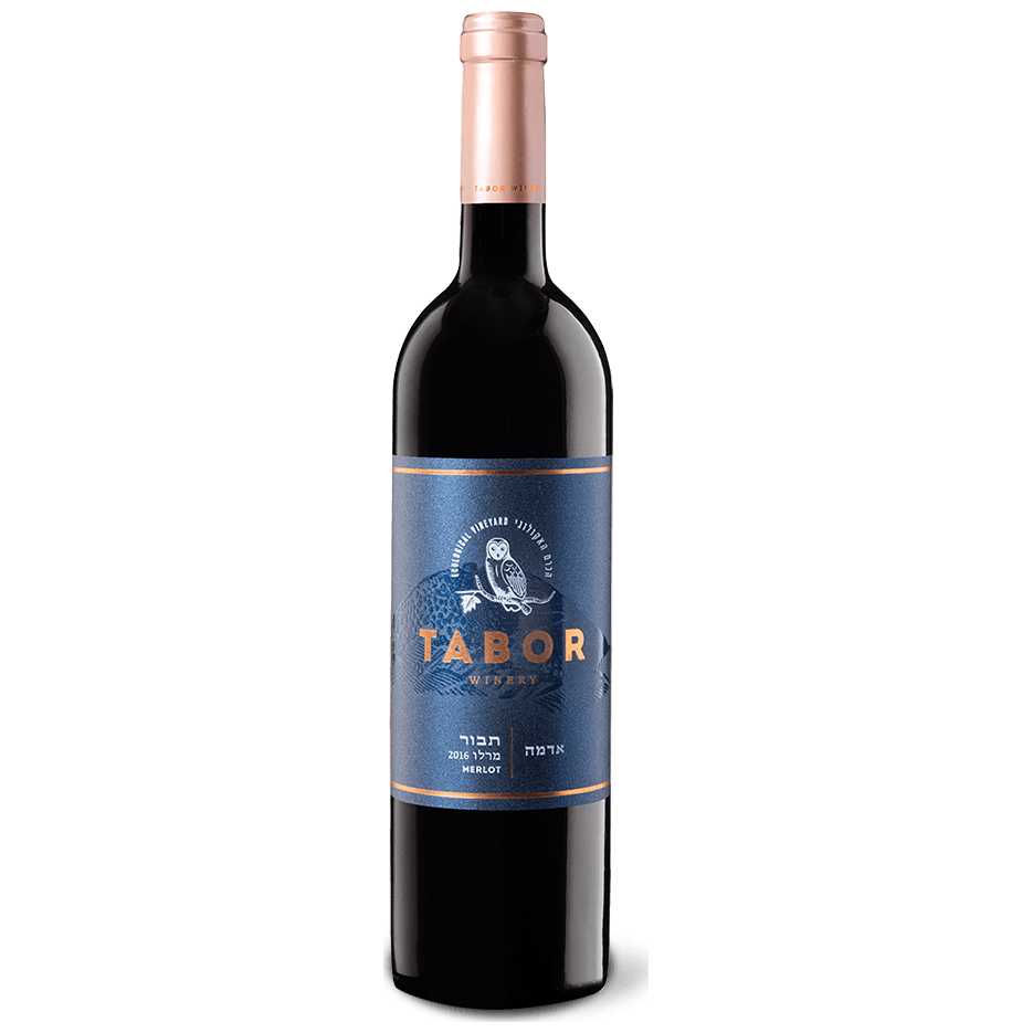 Tabor Adama Merlot 2020 - Kosher Wine World – KosherWineWorld.com