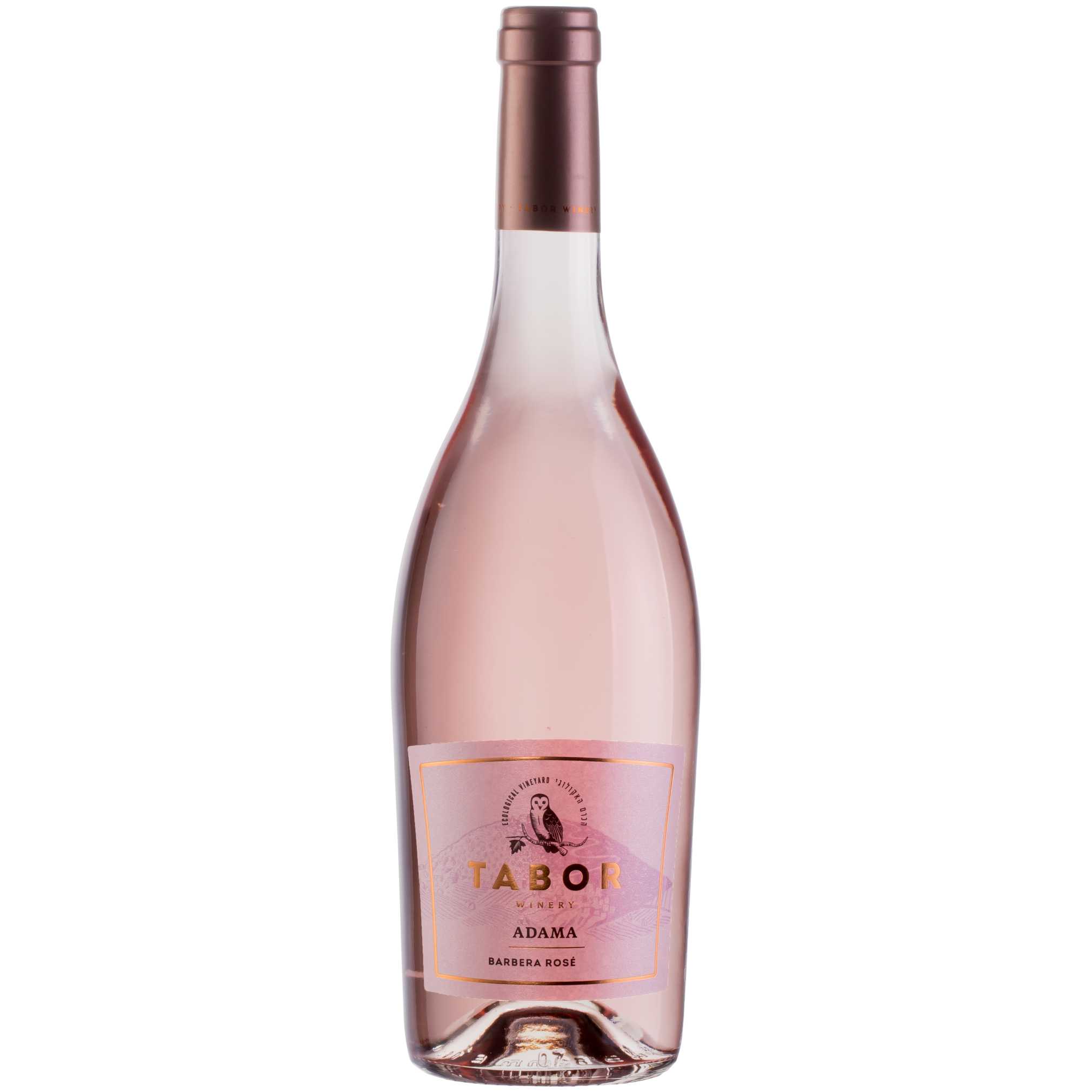 Tabor Adama Rose 2021 - Kosher Wine World – KosherWineWorld.com