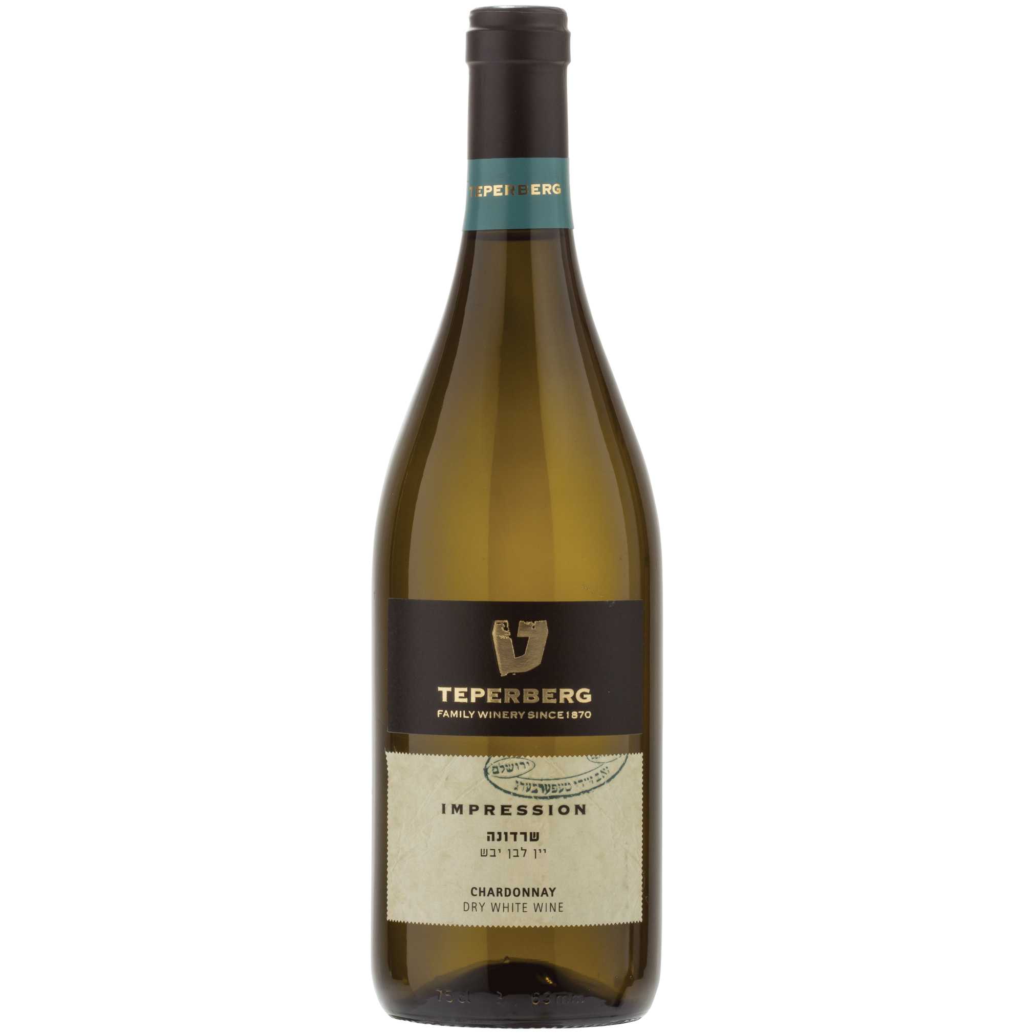 Teperberg Impression Chardonnay 2021 - Kosher Wine World – KosherWineWorld.com