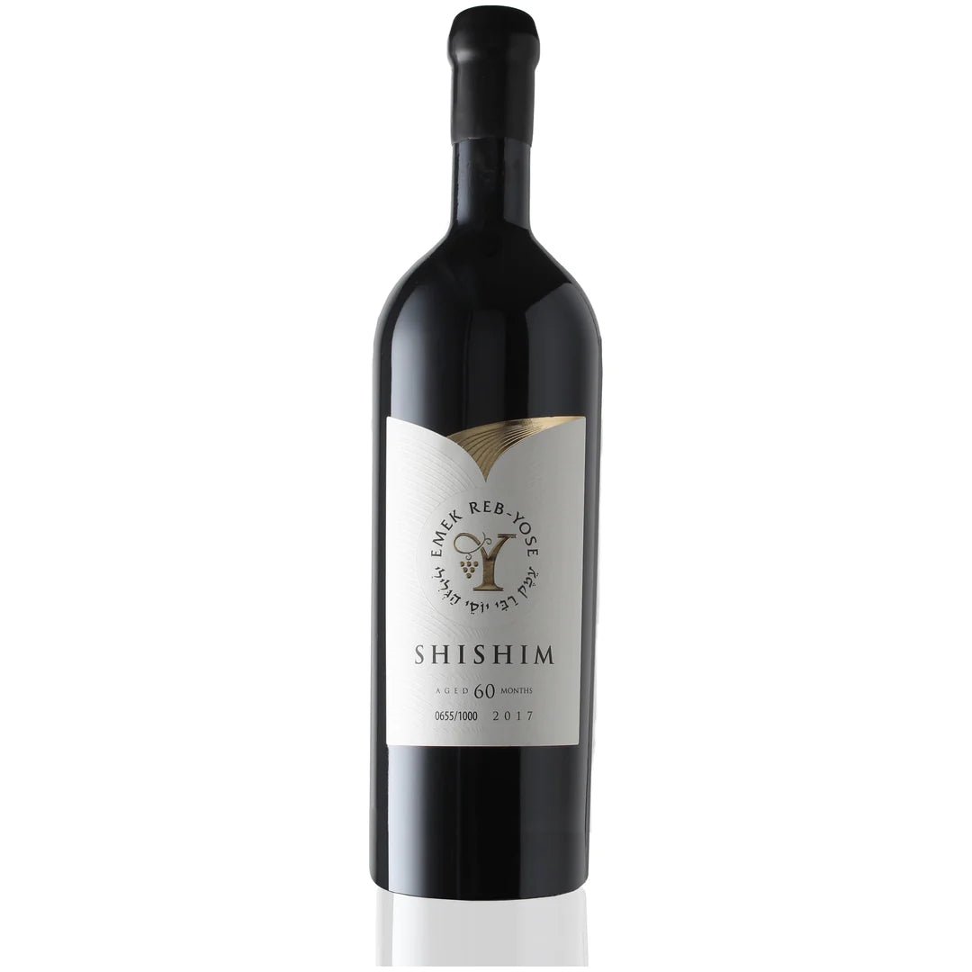 Emek Reb Yose - Shishim 2017 - KosherWineWorld.com