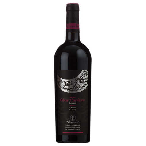 Alexander Reserve Cabernet Sauvignon 2020 - Kosher Wine World ...