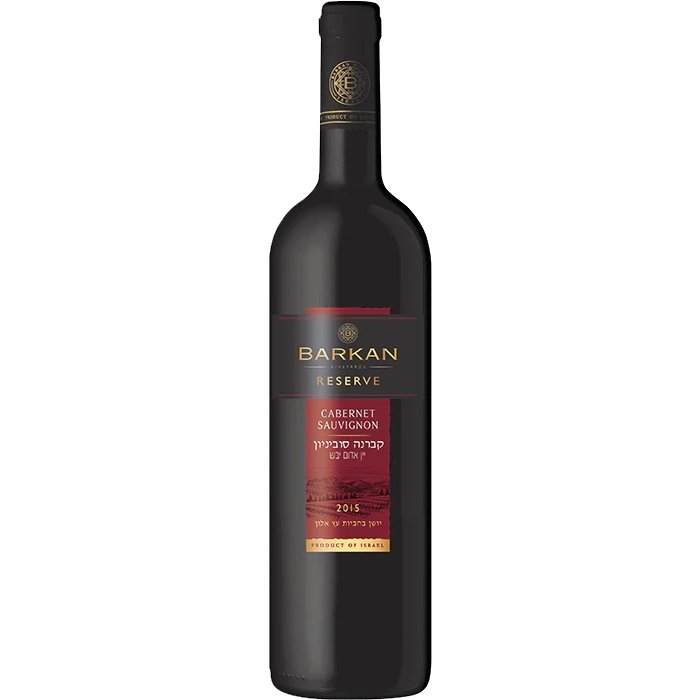Barkan Reserve Cabernet Sauvignon 2019 - Kosher Wine World ...