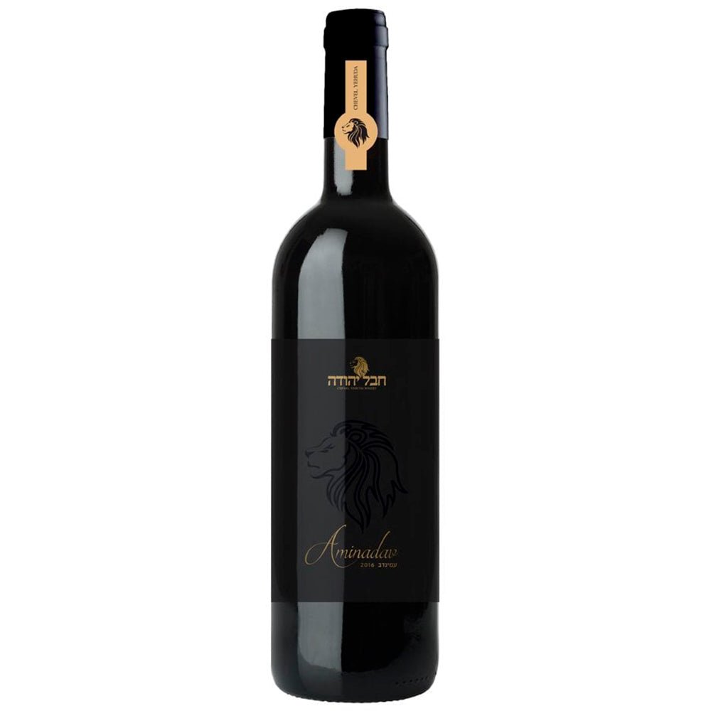 Chevel Yehuda Aminadav 2018 - Kosher Wine World – KosherWineWorld.com