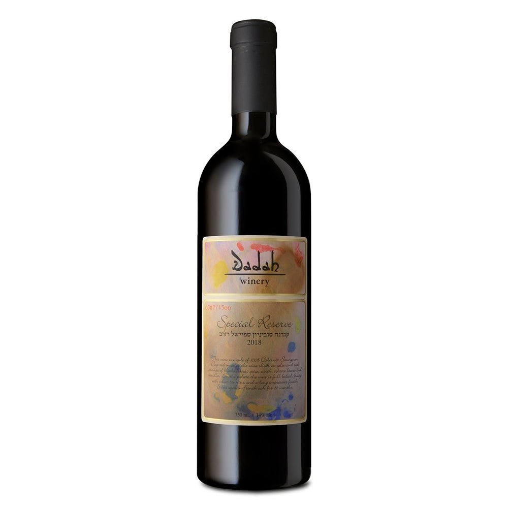 Dadah Special Reserve Cabernet Sauvignon 2017 - Kosher Wine World ...
