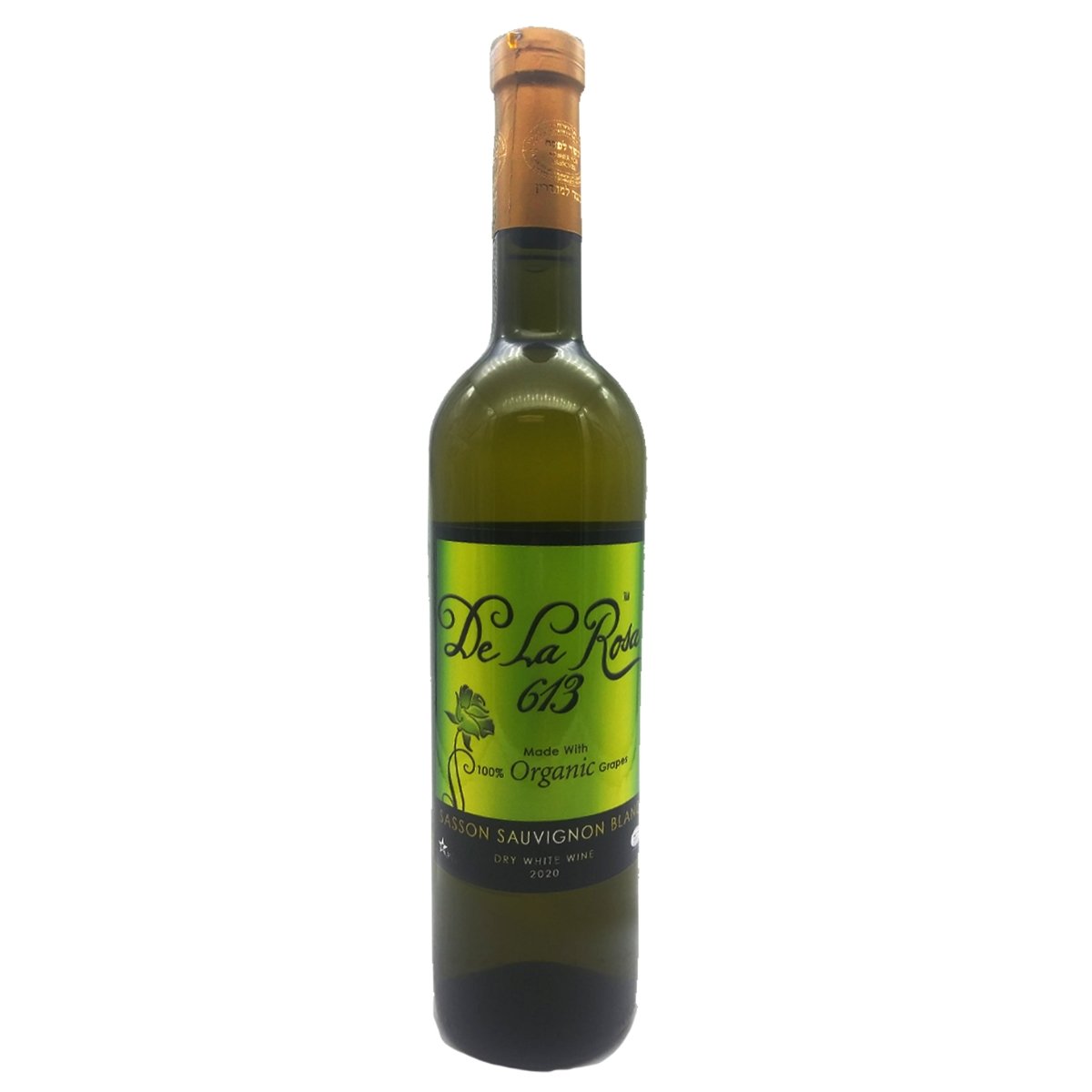 De La Rosa Sasson Sauvignon Blanc (Organic) 2020 - Kosher Wine World ...