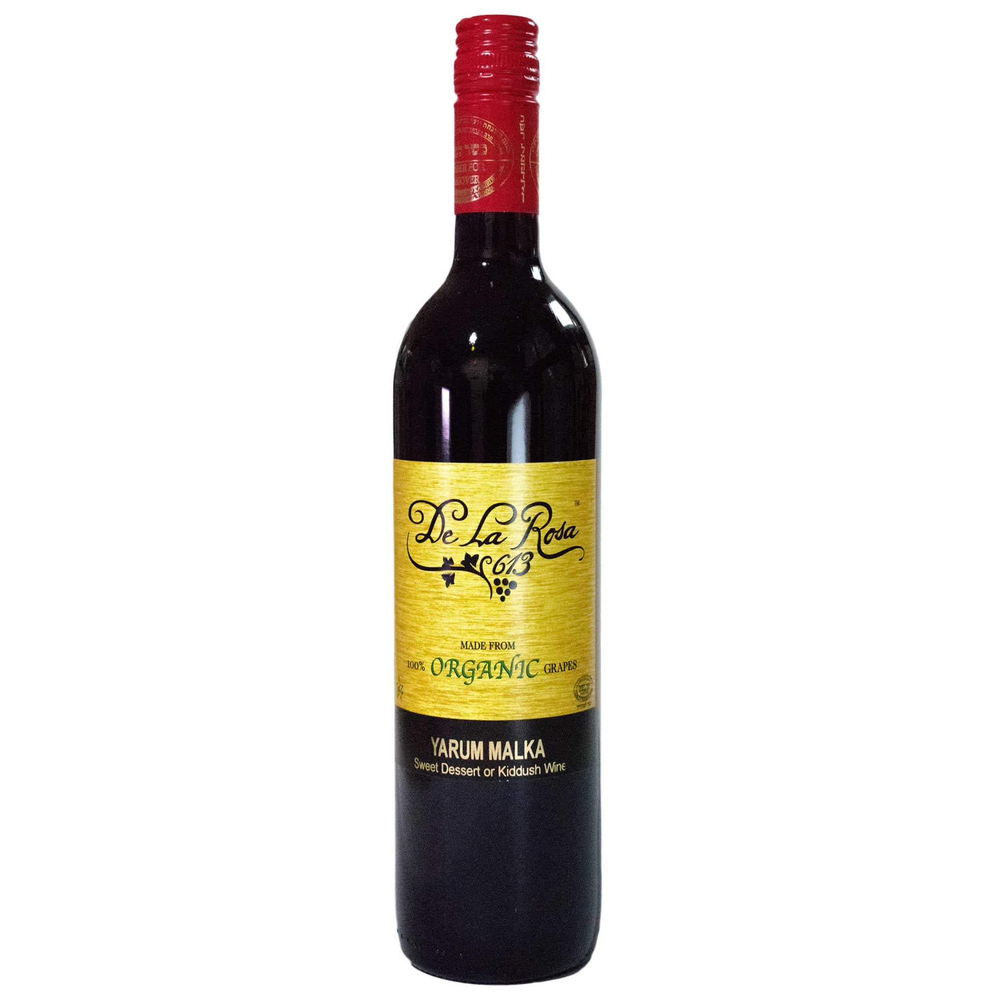 De La Rosa Yarum Malka (Organic) - Kosher Wine World – KosherWineWorld.com