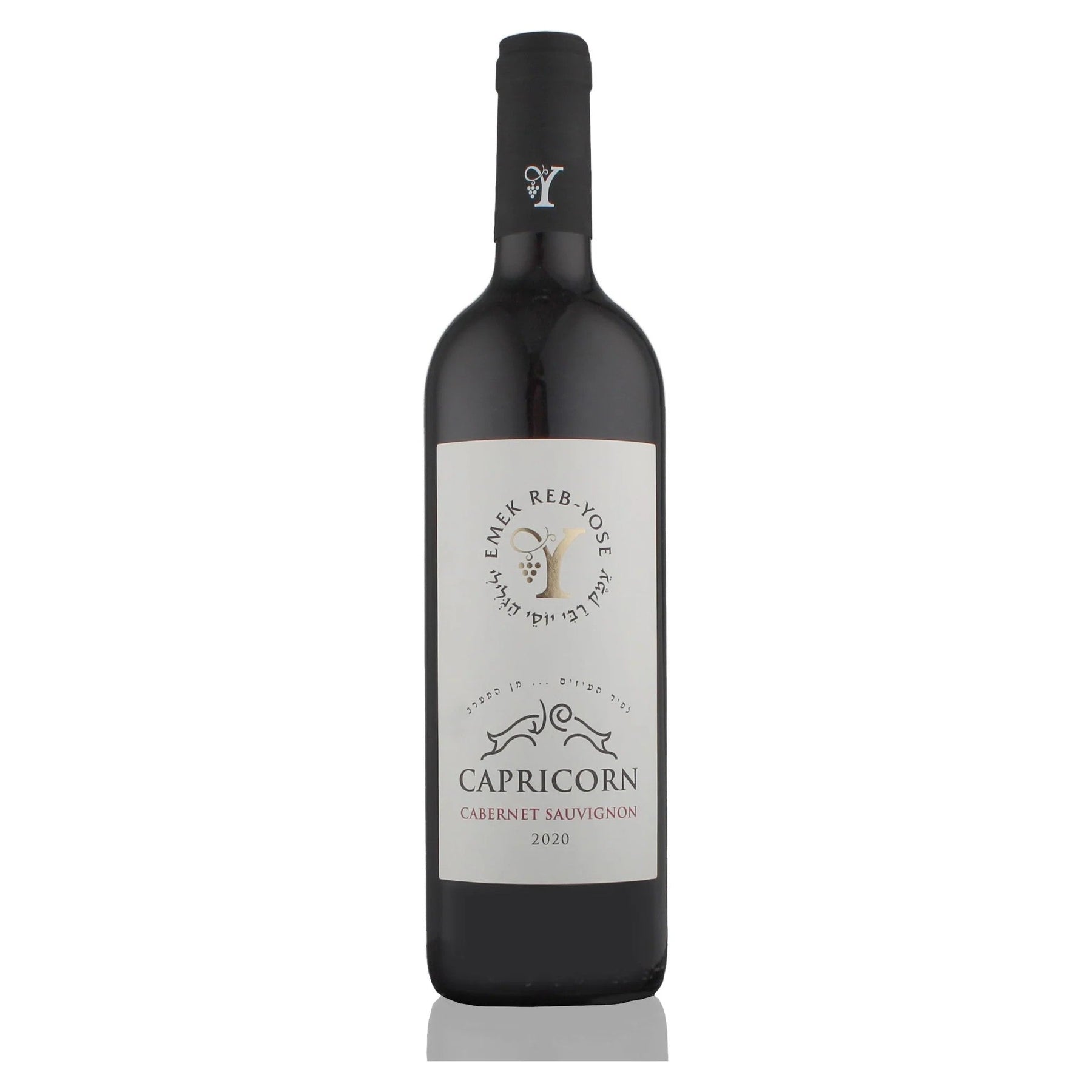 Emek Reb Yose - Capricorn Cabernet Sauvignon - Kosher Wine World ...