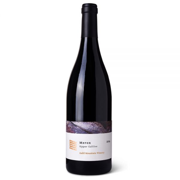 Galil Mountain Meron 2018 - Kosher Wine World – KosherWineWorld.com