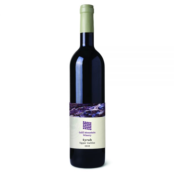 Galil Mountain Syrah 2021 - Kosher Wine World – KosherWineWorld.com