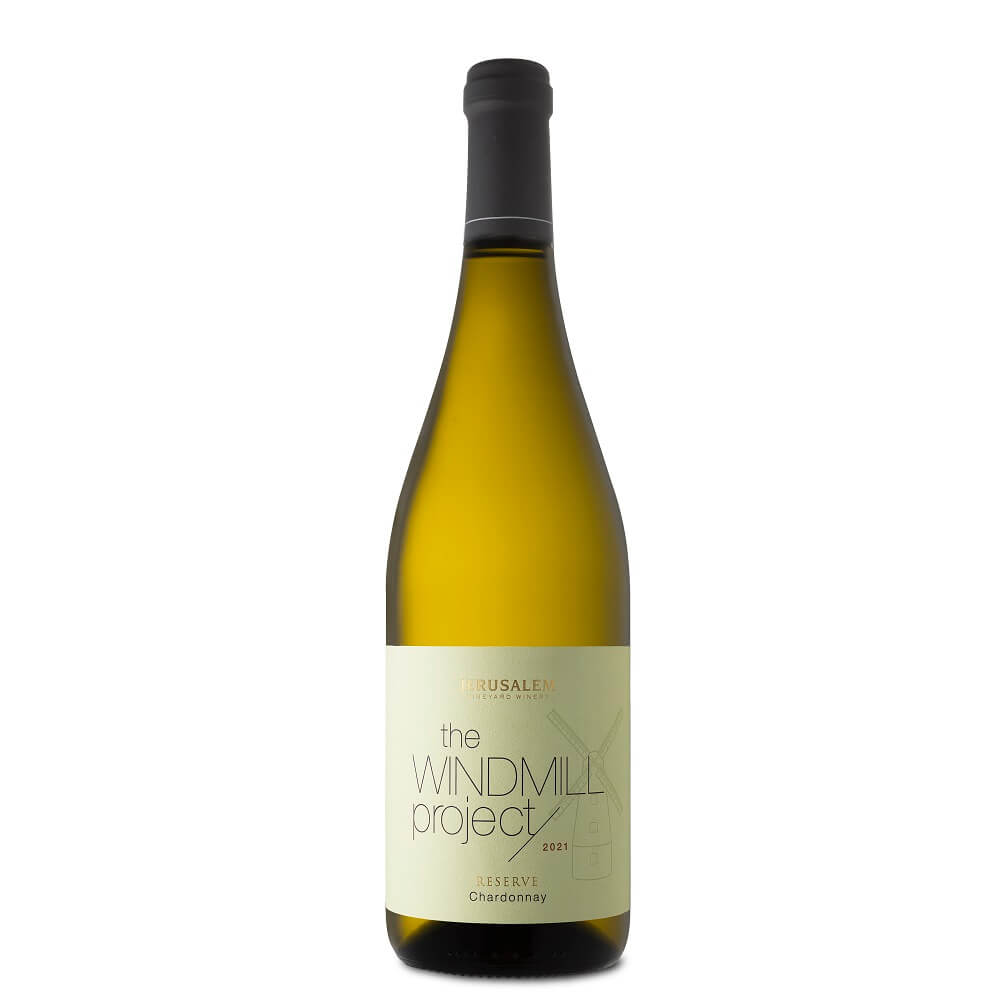 Jerusalem Vineyard The Windmill Project Reserve Chardonnay 2021 ...