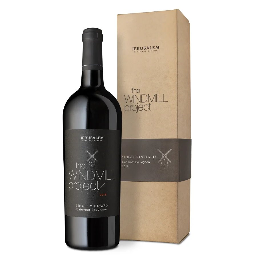 Jerusalem Vineyard The Windmill Project Single Vineyard Cabernet ...