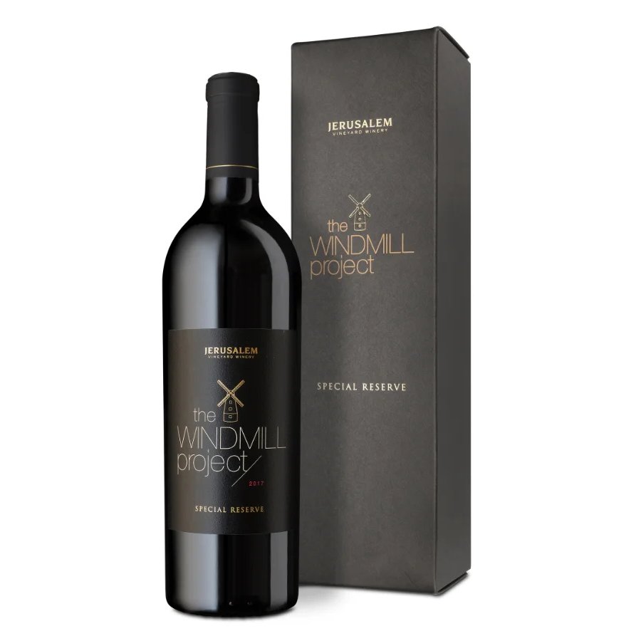Jerusalem Vineyard The Windmill Project Special Reserve Blend 2017 ...