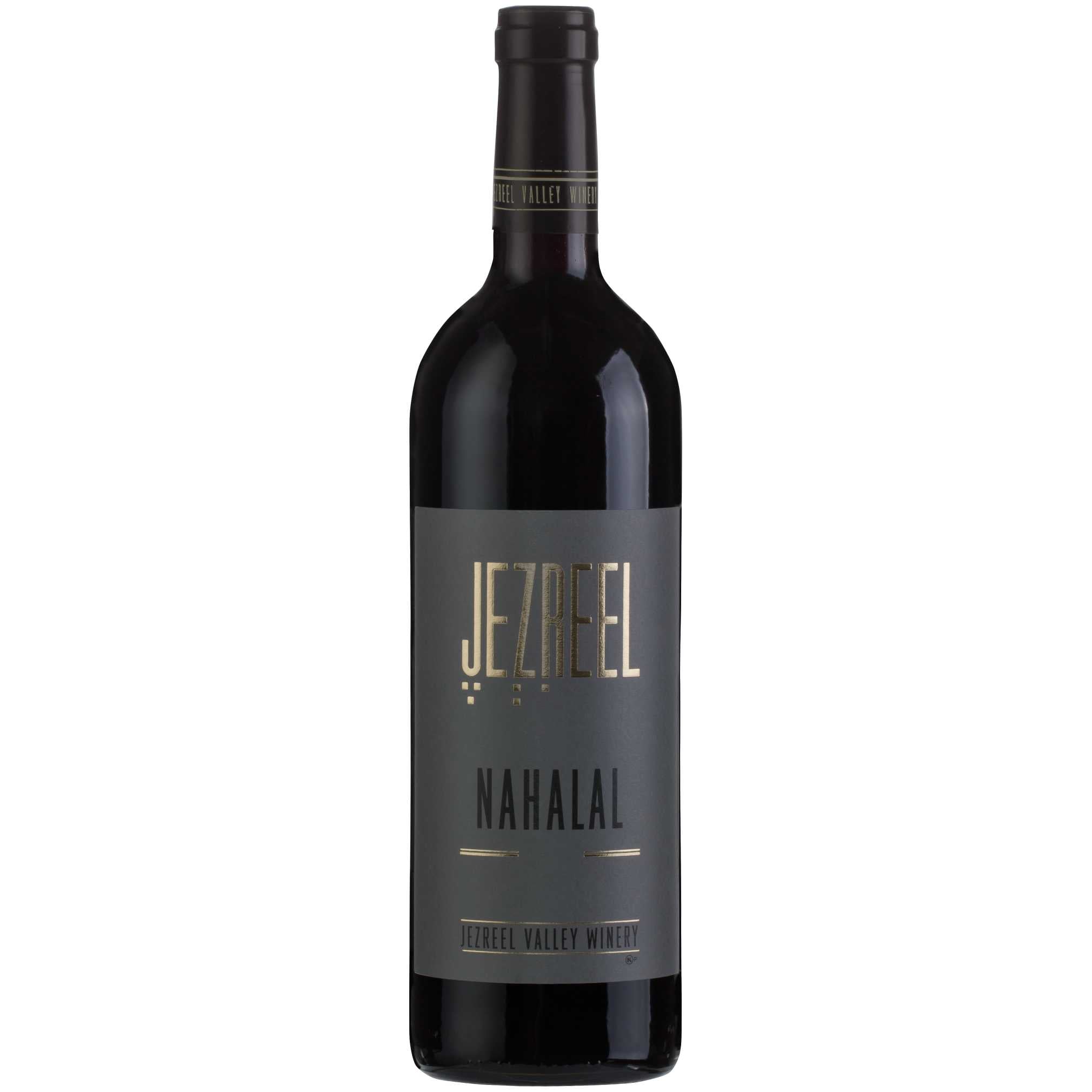 Jezreel Nahalal 2019 - Kosher Wine World – KosherWineWorld.com