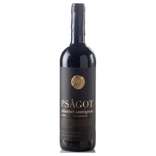 Psagot Cabernet Sauvignon Mevushal 2020 - Kosher Wine World ...