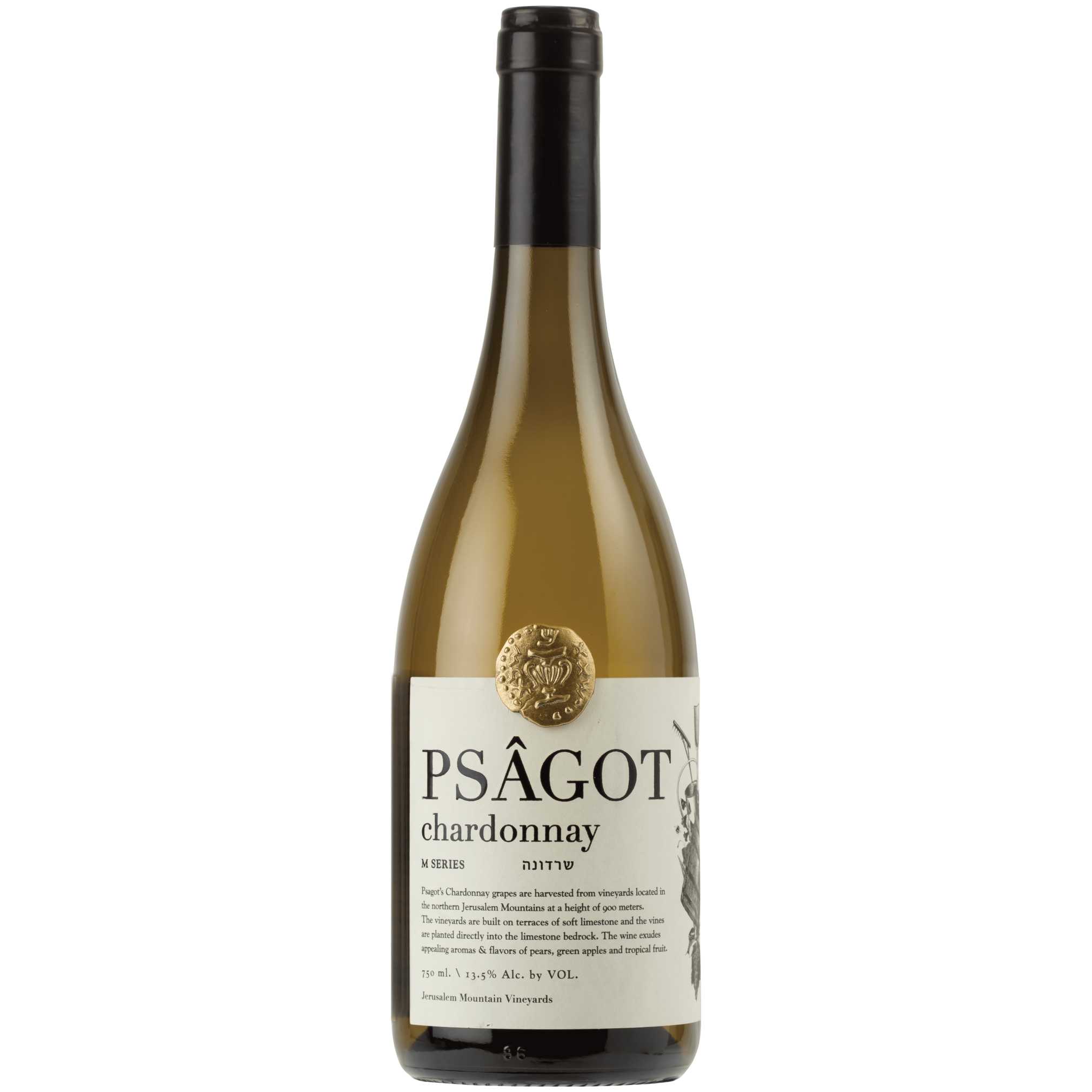 Psagot Chardonnay Mevushal 2021 - Kosher Wine World – KosherWineWorld.com