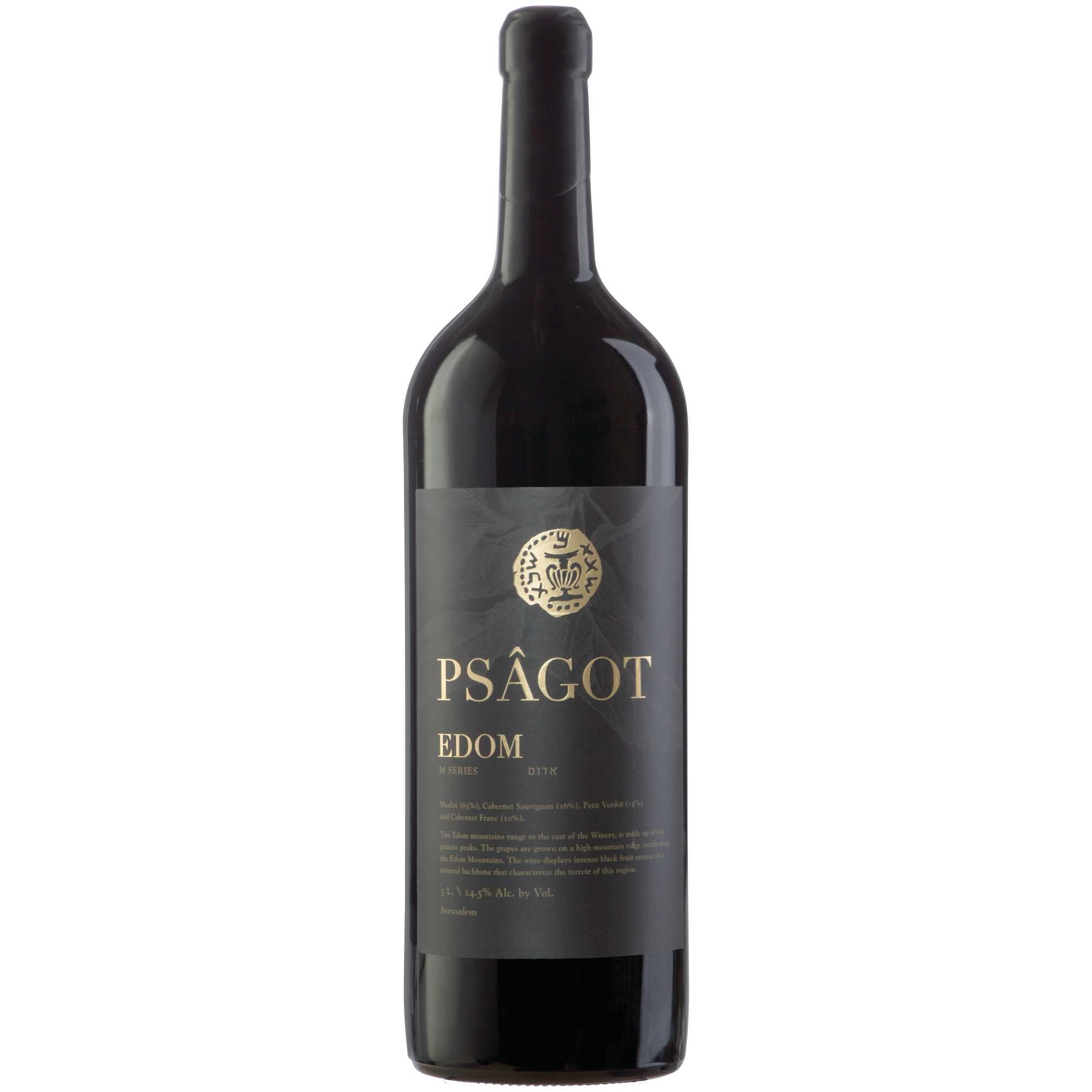 Psagot Edom Magnum 5L 2014 - Kosher Wine World – KosherWineWorld.com