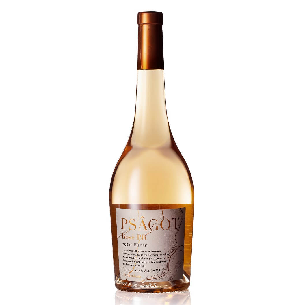 Psagot Premium Rose 2021 - Kosher Wine World – KosherWineWorld.com