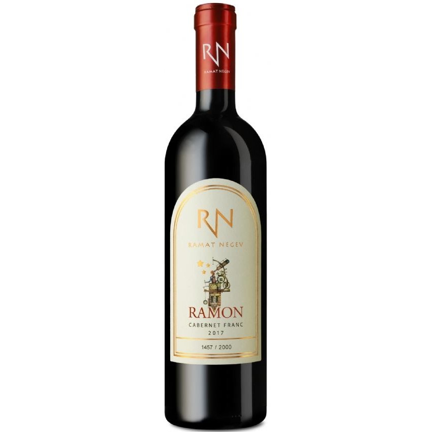 Ramat Negev Ramon Cabernet Frank 2020 - Kosher Wine World ...