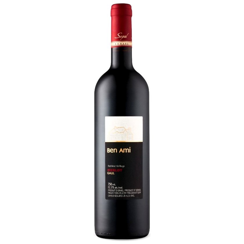 Segal's Ben Ami Merlot 2020 - Kosher Wine World – KosherWineWorld.com