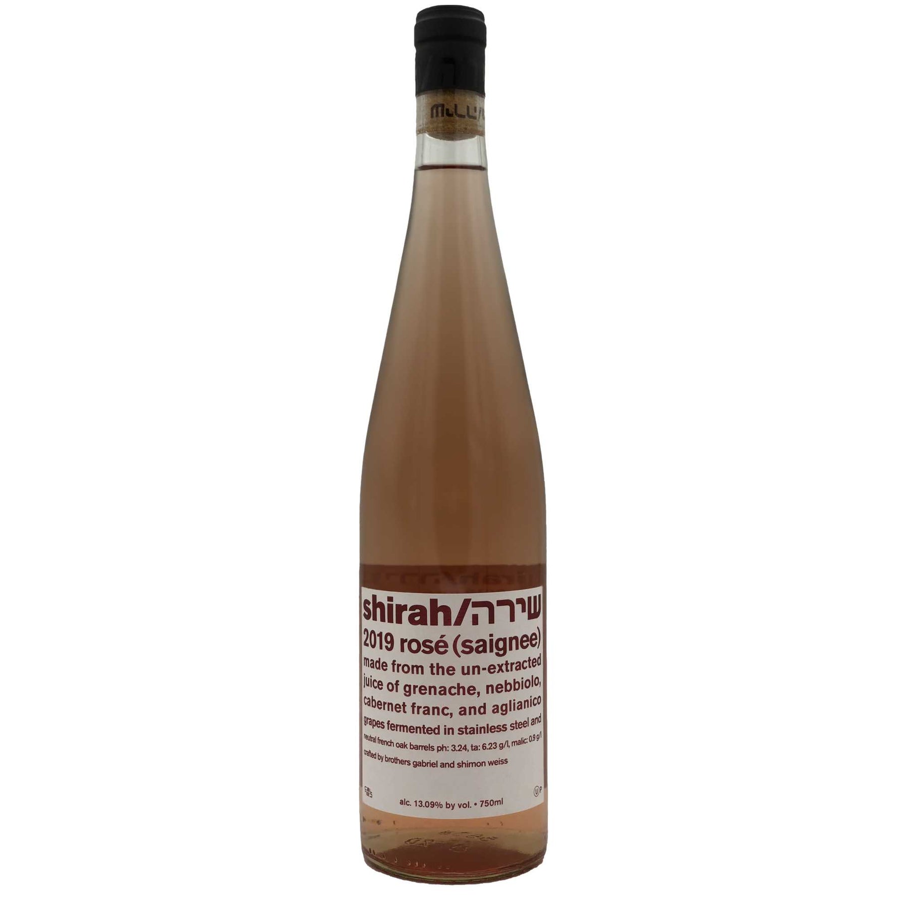 Shirah Rose 2021 - Kosher Wine World – KosherWineWorld.com