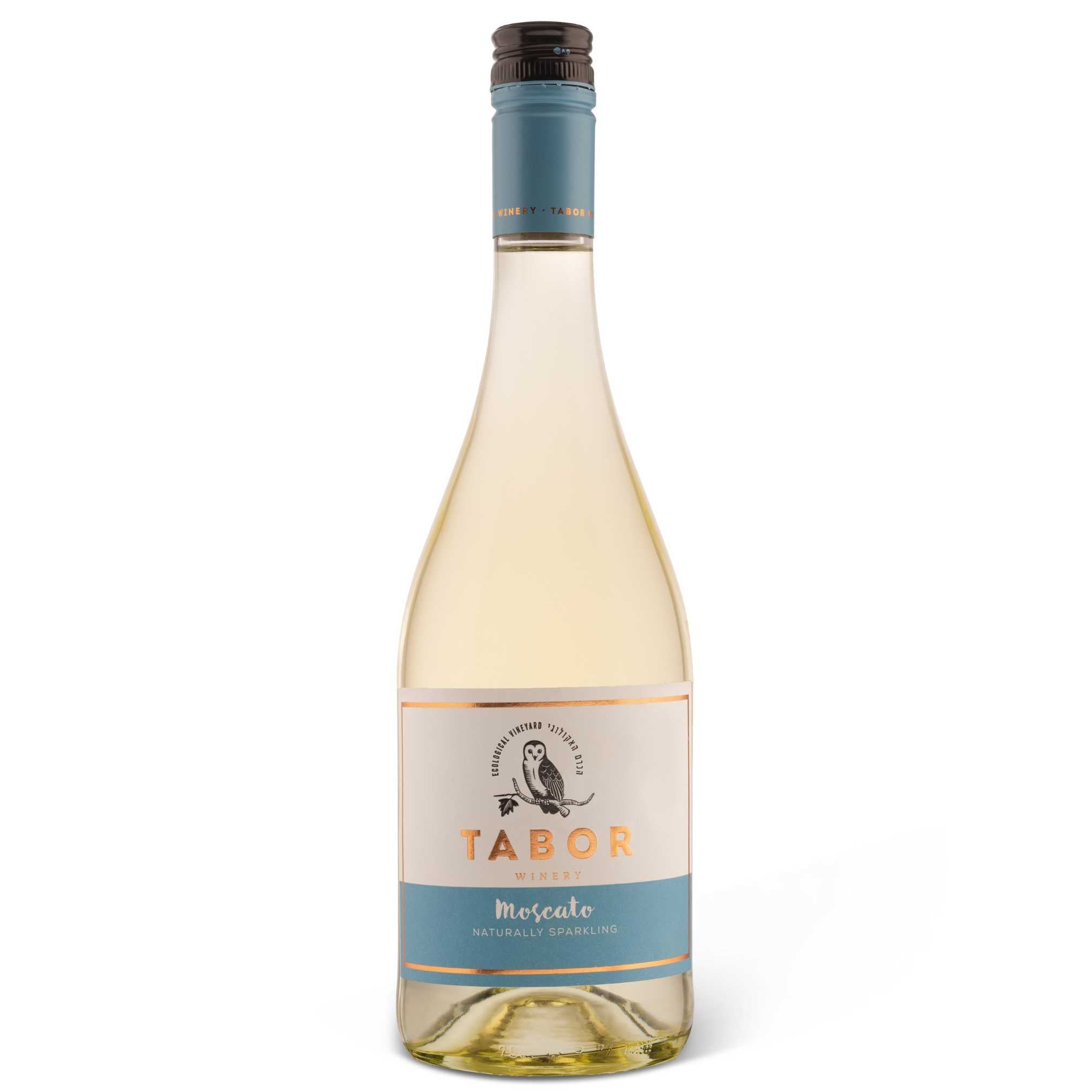Tabor Moscato 2020 - Kosher Wine World – KosherWineWorld.com