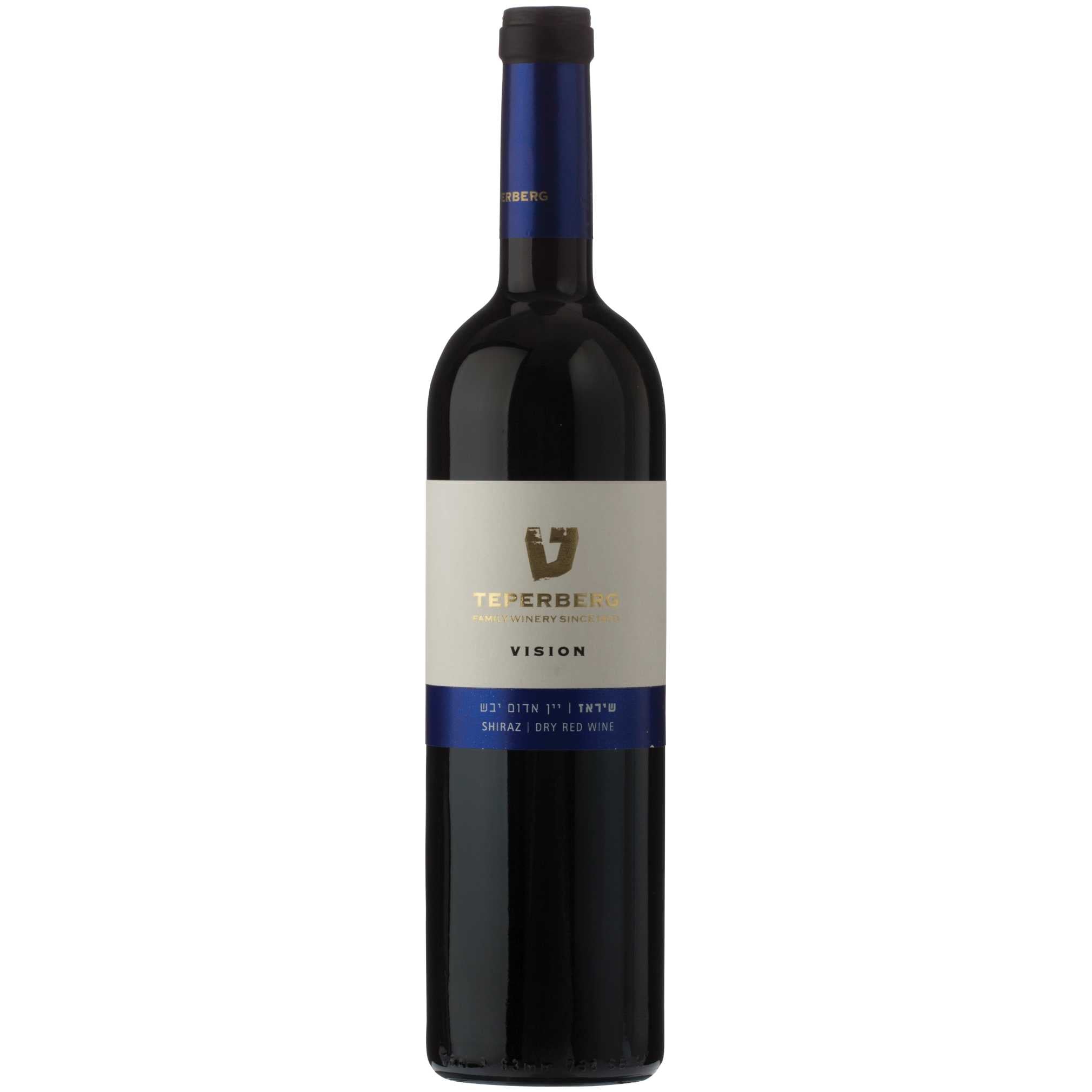 Teperberg Vision Shiraz 2021 - Kosher Wine World – KosherWineWorld.com