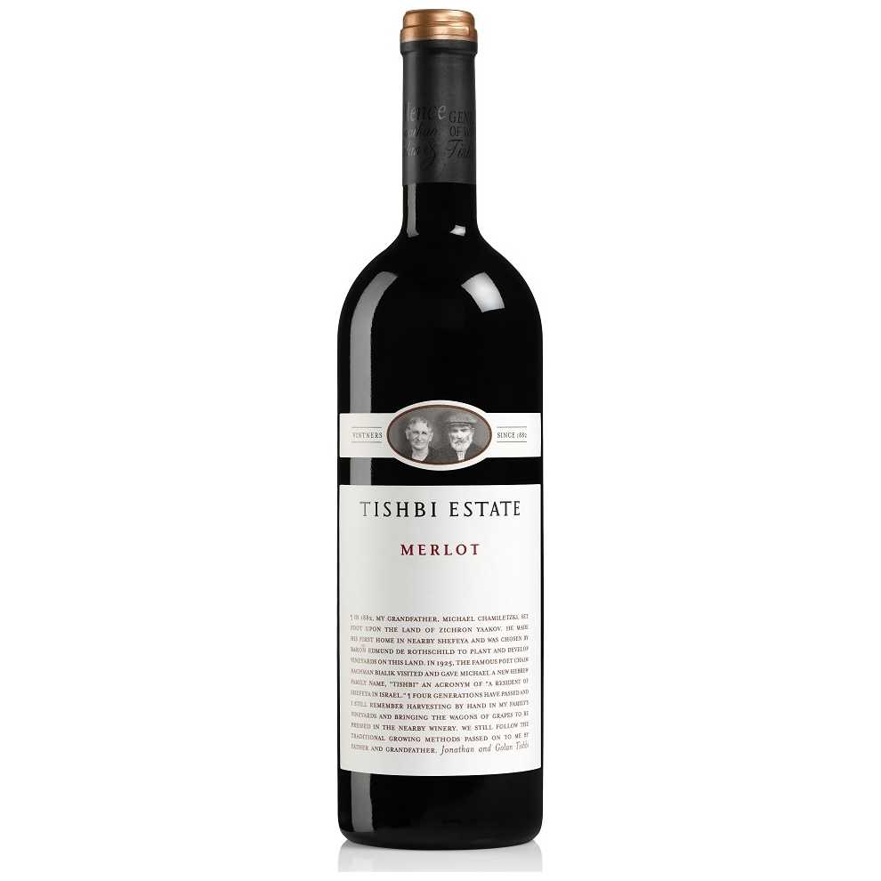 Tishbi Estate Merlot 2017 - Kosher Wine World – KosherWineWorld.com