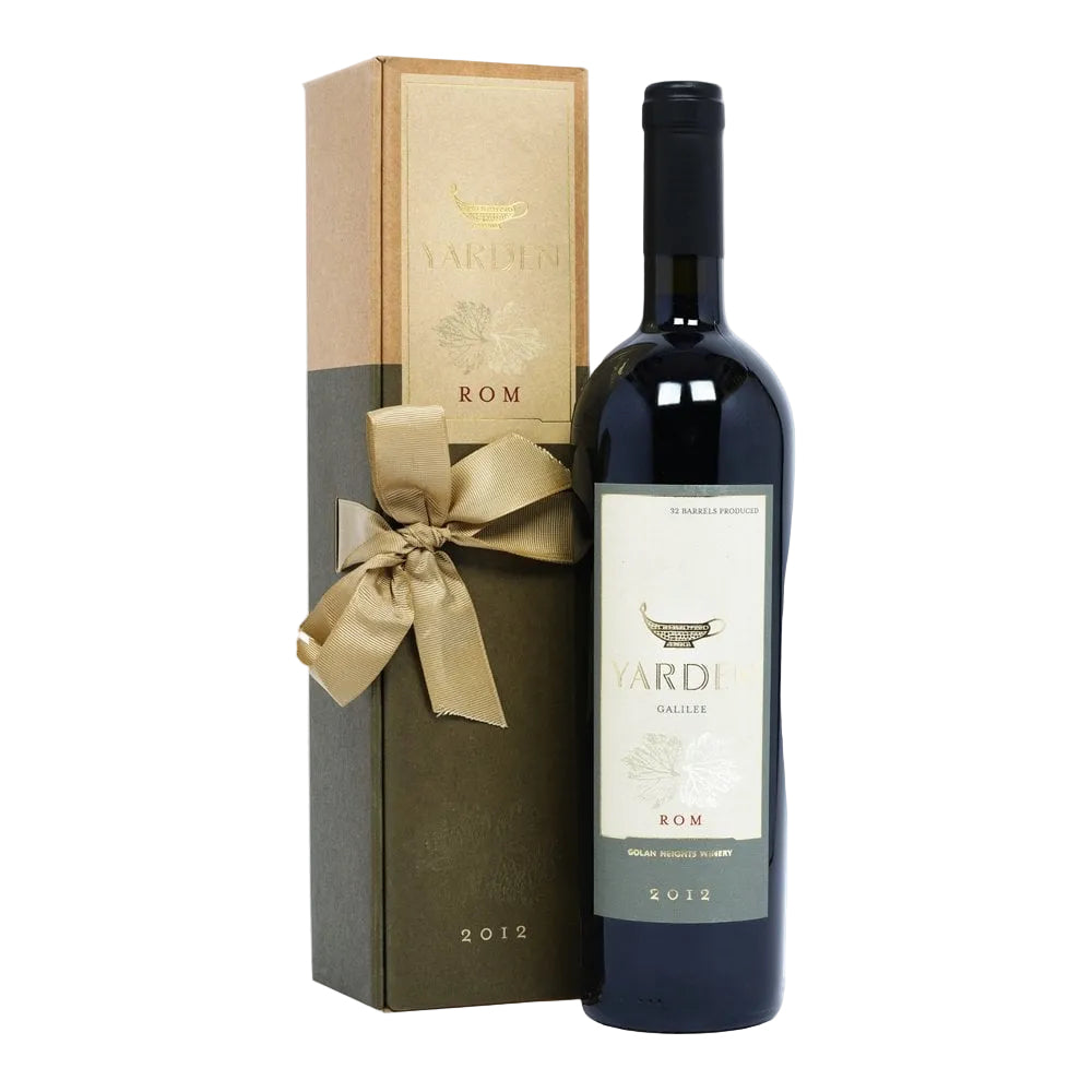Yarden Rom 2020 - KosherWineWorld.com